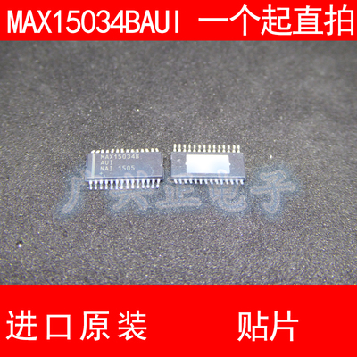 MAX15034BA UI 新款美信贴片SOP28进口原装包质量咨询下单