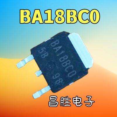 BA18BC0BA18BCOTO-252