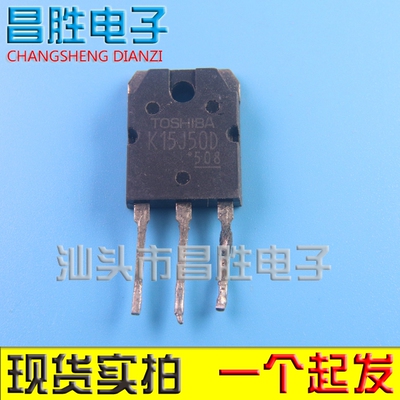 K15J50D15A500V焊机常用