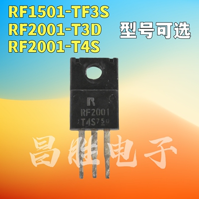 RF2001-T4ST3DRF1501-TF3S