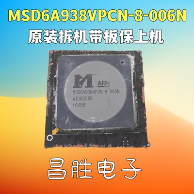 MSD6A938VPCN-8-006N-006W