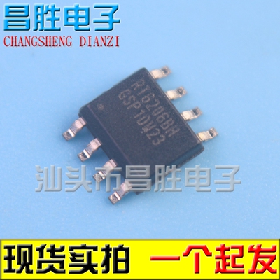 RT6206BHSOP-8液晶电源芯片