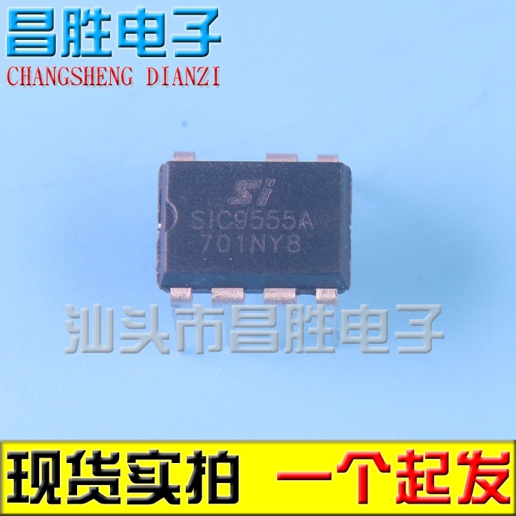【昌胜电子】SIC9555A SIC9555电源驱动IC LED照明直插DIP-7_虎窝淘