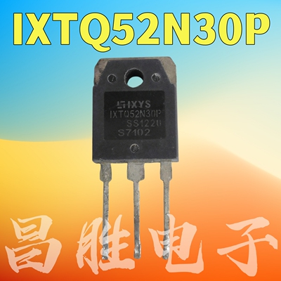 IXTQ52N30P场效应管52A300V