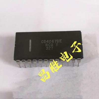CD4067BE模拟多路复用器