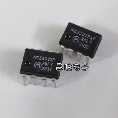 MC33072PMC33072AP直插DIP8