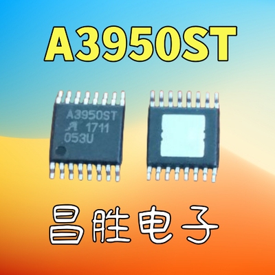 A3950STA3950SLPTR-TTSSOP16