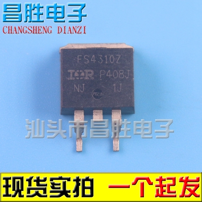 IRFS4310ZFS4310Z130A100V