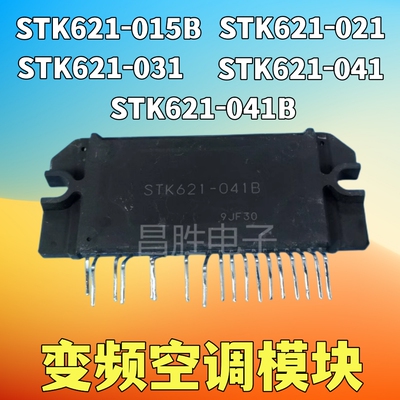 STK621-041B-041031021015B