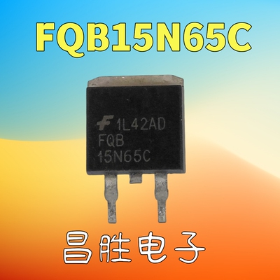 STB15N65M5FQB154N65C