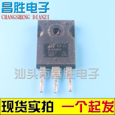 STW45NM60W45NM60600V45A