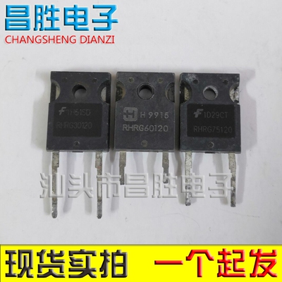 RHRG30120RHRG60120RHRG75120