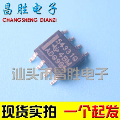 TPS543315433154331QSOP-8