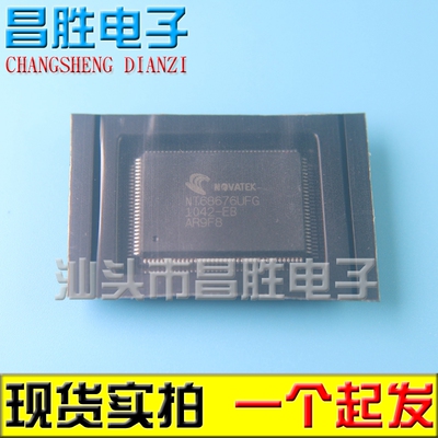 【昌胜电子】NT68676UFG NT68676AUFG 液晶驱动芯片 QFP