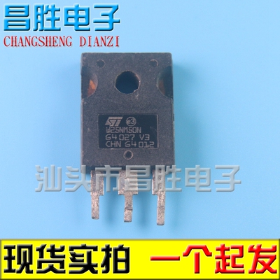 W25NM50NW25NM50ST25N50