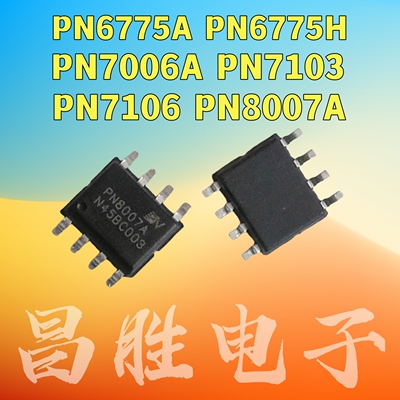 PN7106BPN7103PN7006APN7006B