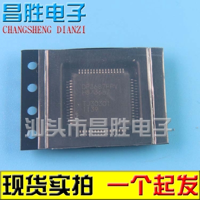 HD64F3687FPVDF3687FPV