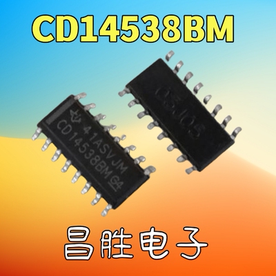 CD14538BMCD14538SOP-14