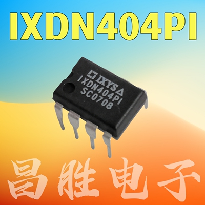 IXDN404PIIXDN404P1DIP-8