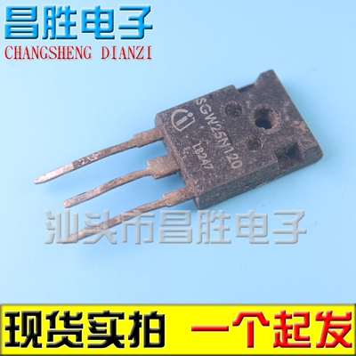 SGW15N120SGW25N120功率管