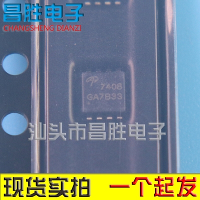 AON75067514751674087410