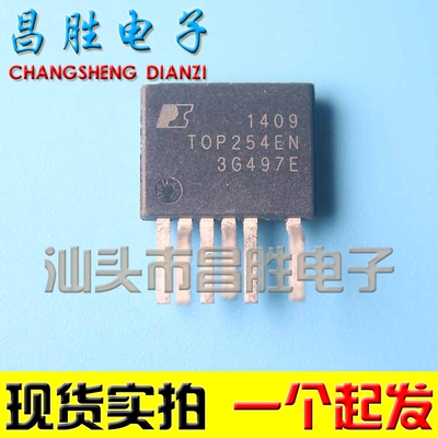 TOP254ENTOP254EG液晶电源芯片