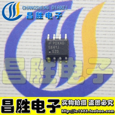 SG5841S5841J液晶芯片SOP-8