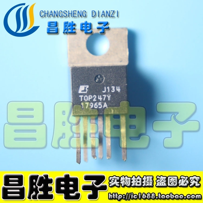 TOP247YTOP247YN空调/液晶芯片