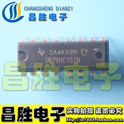 【昌胜电子】SN74HC157N DIP-16 数据选择器