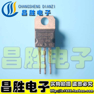 STPS20150CTMBR20150CTG