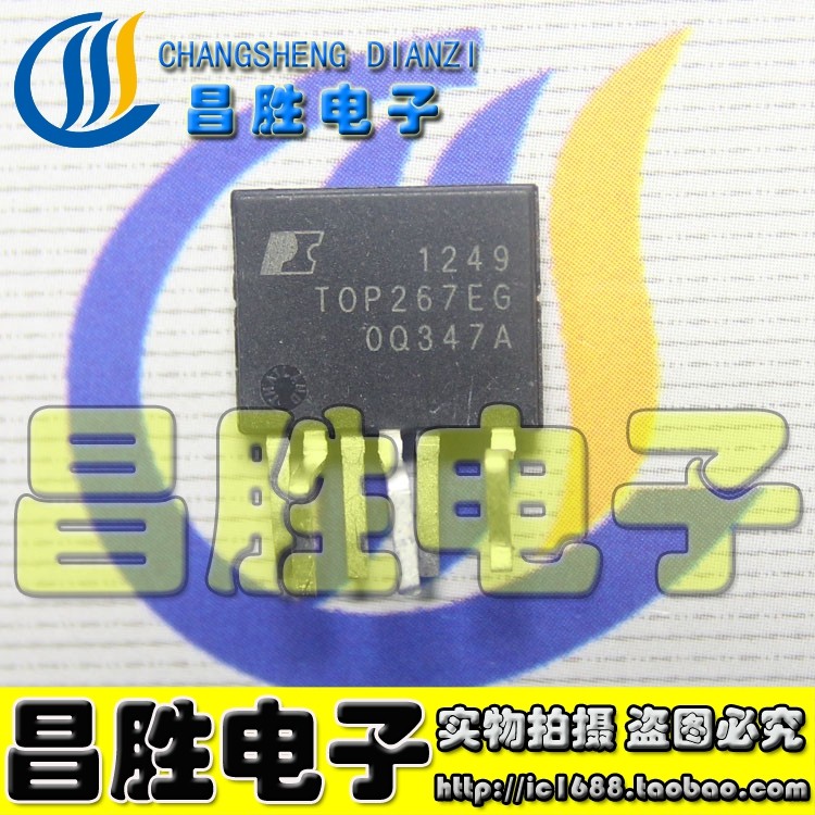 【昌胜电子】全新原装 TOP267EG TOP267EN液晶电源管理芯片_虎窝淘