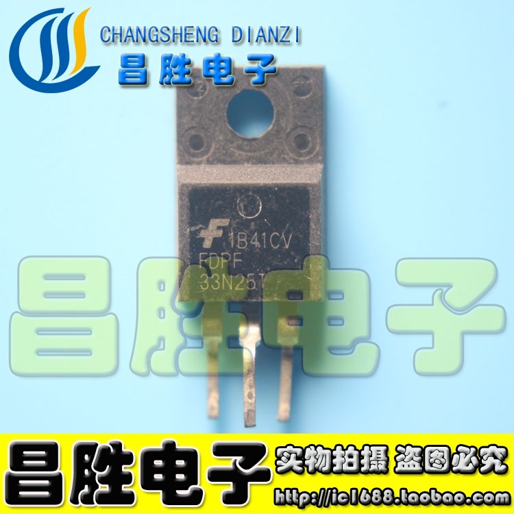 【昌胜电子】原装进口拆机 FDPF33N25T场效应管 TO-220_虎窝淘