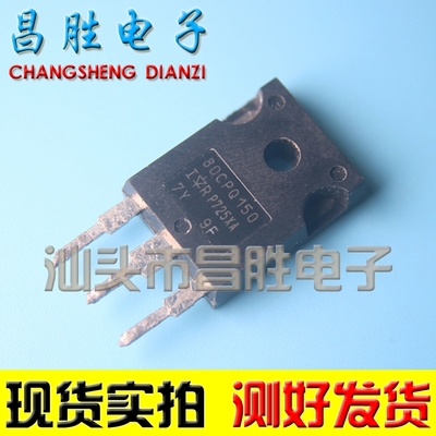 60CPQ15080CPQ15030CPQ100