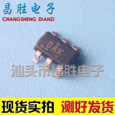 【昌胜电子】TPS61165DBVR SOT23-6 全新原装 丝印：DAK