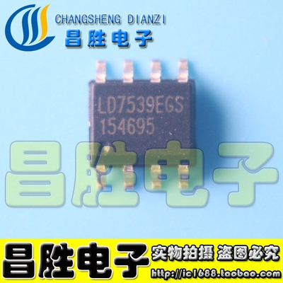 LD5522GSLD5532GSLD7539EGS