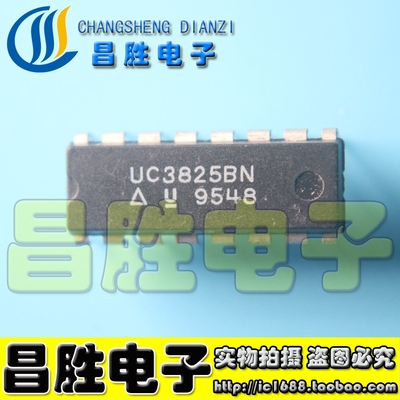 UC3825NANUC3825BNDIP-16