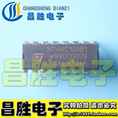SN74HC109NM74HC109B1