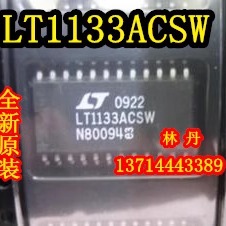 LT1133ACSW 全新原装 LT1133ACS SOP-28芯片现货 28脚