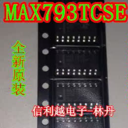 MAX793TCSE 全新原装SOP16贴片芯片进口正品现货