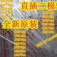 BZV55-C24 LL34 NXP全新 BZV55-C24