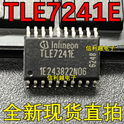 TLE7241E TLE4470G TLE4263G TLE4268G 全新直拍