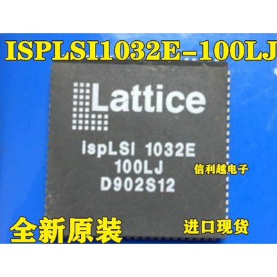 ISPLSI1032E-100LJ 全新原装ISSII PLCC大只  进口直拍