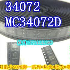 34072 MC34072D 贴片SOP8 全新 MOT