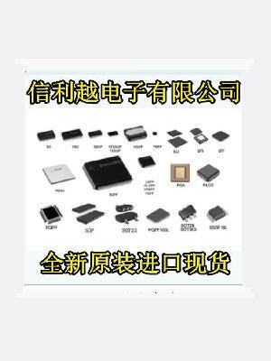 信利越电子 SN74AVCA406LZQSR 全新原装 进口现货 可以直接拍付