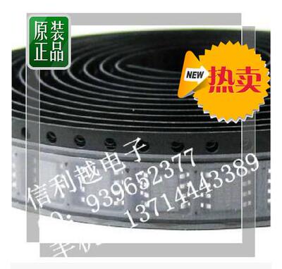 信利越电子 I282A  INA282AIDR 全新原装 进口现货 可以直接拍付