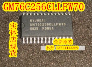 信利越电子 GM76C256CLLFW70 全新原装 进口现货 可以直接拍付