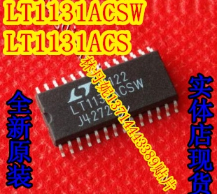 信利越电子 LT1131ACS 全新原装 实体店现货 可直接拍!