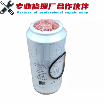 适配重汽豪沃T5G柴油滤芯油水分离汕德卡豪沃T7H柴油滤芯FS36277