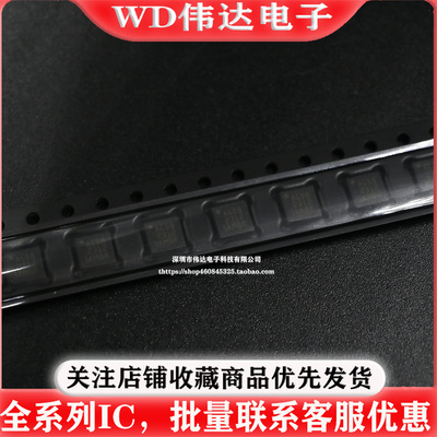 L3GD20HTR三轴数字陀螺仪传感器LGA16 L3GD20TR L3G4200DTR AGD8