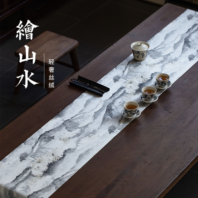 提花织锦茶席防水桌旗禅意山水双面绒布新中式茶台布艺茶盘垫茶道